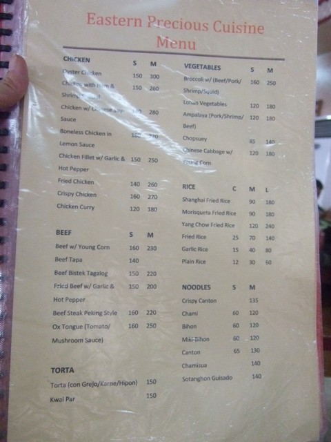 ERICJAZ FOODIES: CAFE ANTIGUA