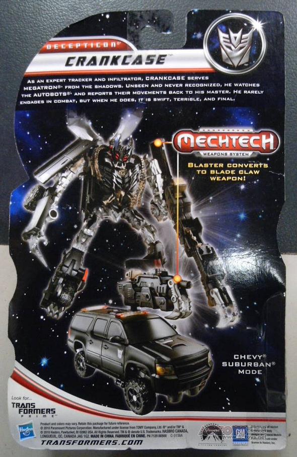 Transformers Live Action Movie Blog (TFLAMB): DOTM Toys Linkfest with ...