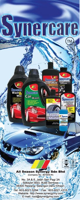 Synerlube: Lubricant Products & Car Care Product