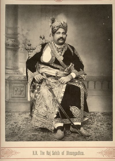 Dhrangadhra - JungleKey.in Image