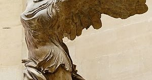 Helly Cherry Web Magazine: Helenizam