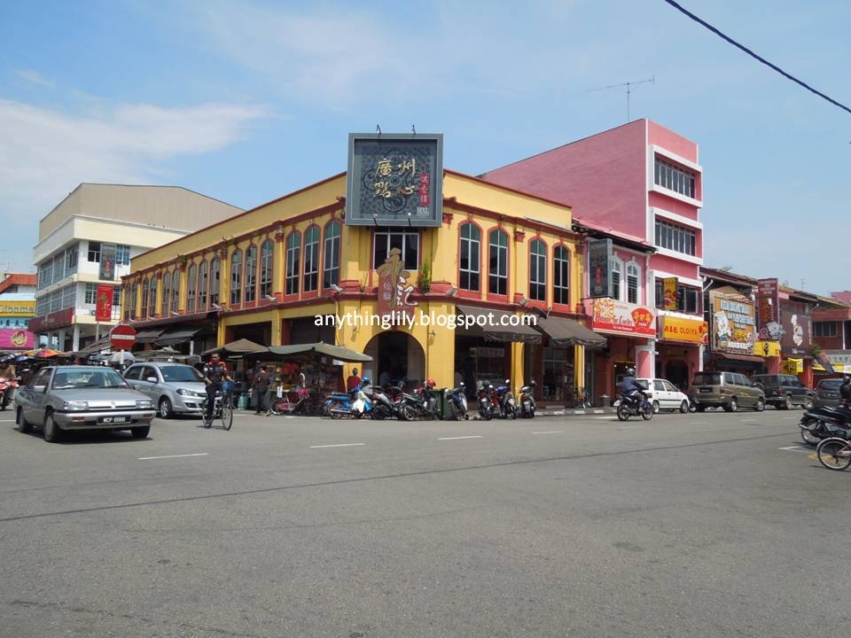 anythinglily: A Day Trip To Muar Part 3: Muar Town