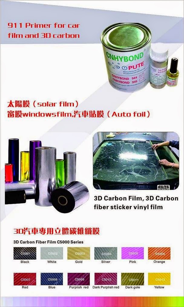 Primer 944(substitute 3M 94, 3M 4298, 3M K-520, 3M K-500, 3M 4297, 3M ...