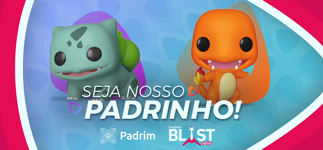 Seja nosso Padrinho - Ajude a PBN e Concorra a Prêmios!
