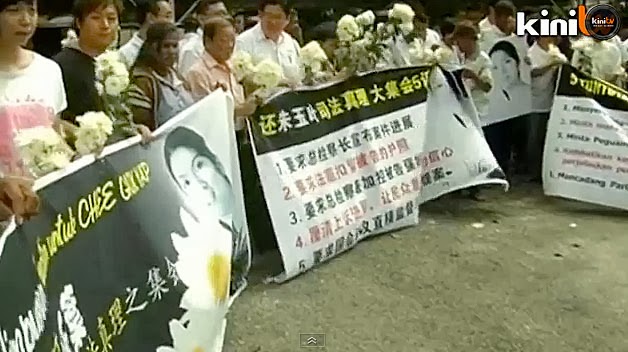 Year One Malaysia: Hundreds turned up to seek justice for Chee Gaik Yap