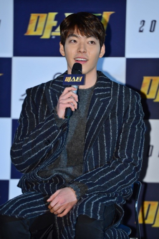 Kim Woo Bin reveals he will be undergoing treatments for nasopharyngeal ...