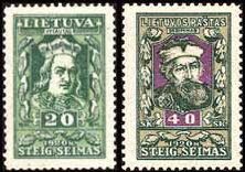Stamp Art: Adomas Varnas