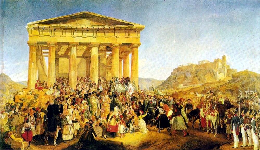 ΙΣΤΟΡΙΑ ΕΛΛΗΝΙΚΗ ΚΑΙ ΠΑΓΚΟΣΜΙΑ : ΙΣΤΟΡΙΑ ΤΟΥ ΕΛΛΗΝΙΚΟΥ ΣΤΡΑΤΟΥ : Ο ...