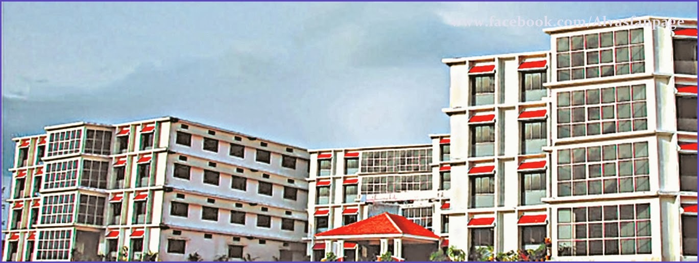 Alva's Institute of Engineering & Technology (AIET),Shobhavana Campus ...