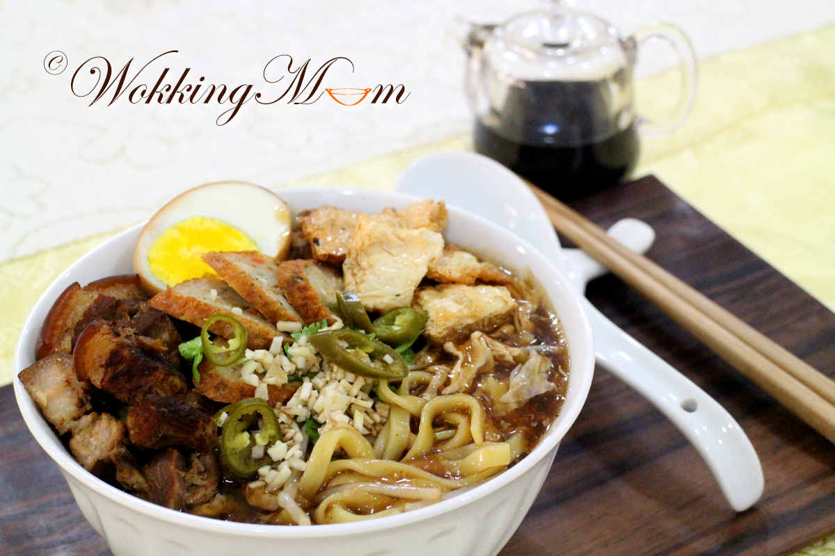 Let's get Wokking!: Braised Noodle aka Lor Mee 卤面 | Singapore Food Blog ...
