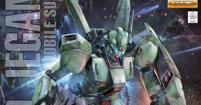 MG 1/100 Jegan - Release Info, Box art and Official Images - Gundam ...