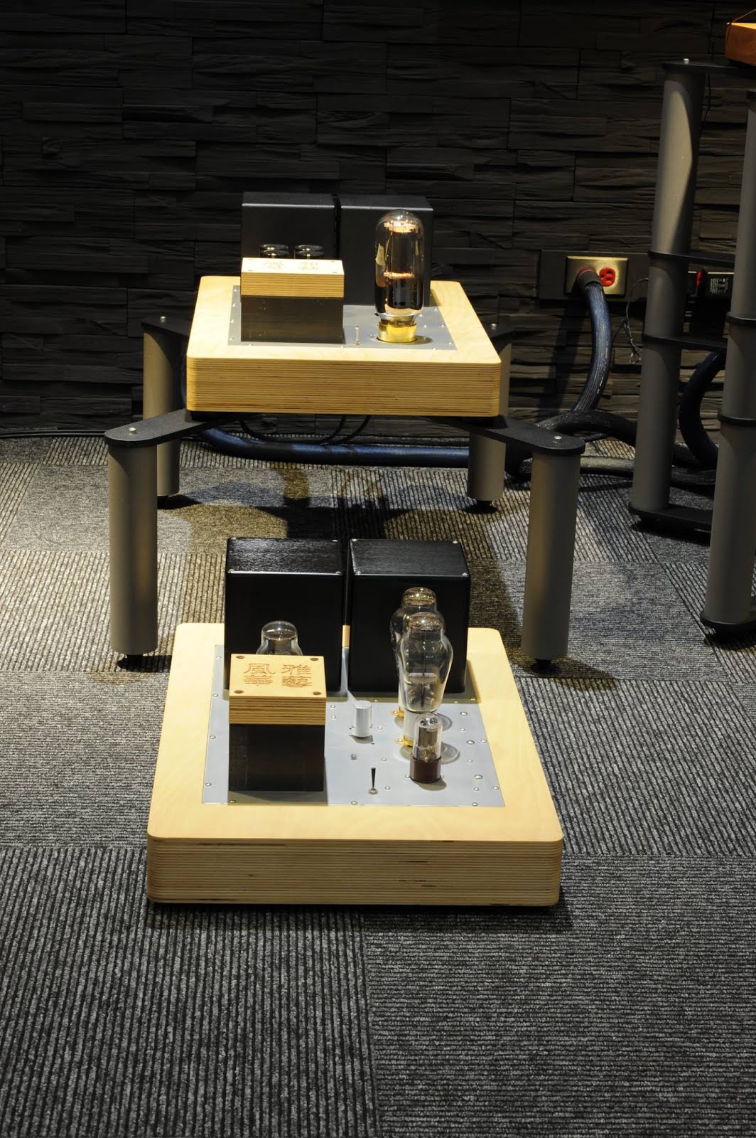 Arte Forma Audio – M & S | Ultimate High-Fidelity