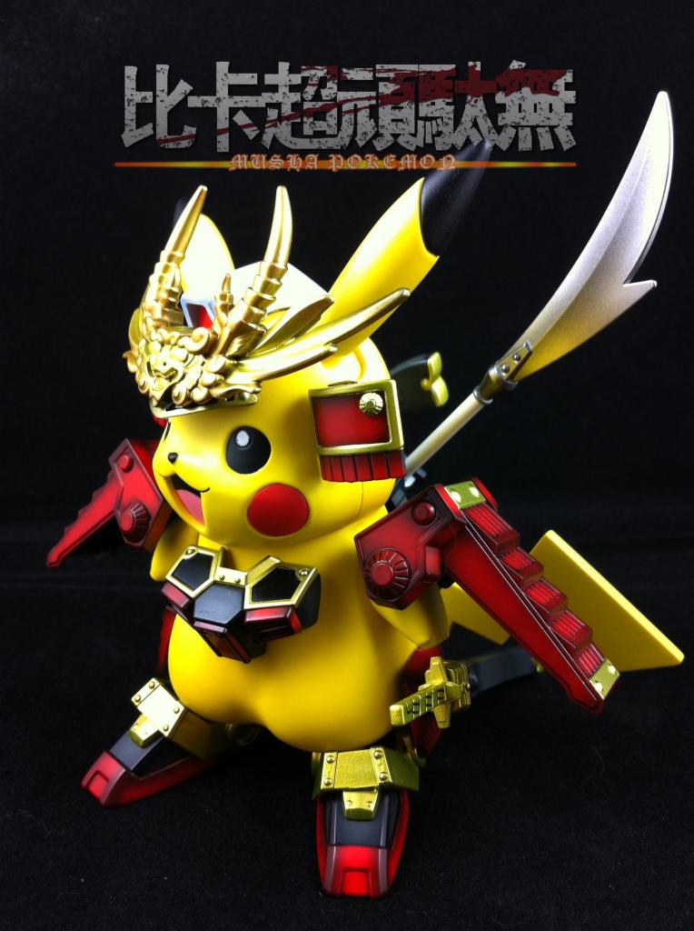 GUNDAM GUY: Gundam x Pokemon: Musha Pikachu - Custom Build
