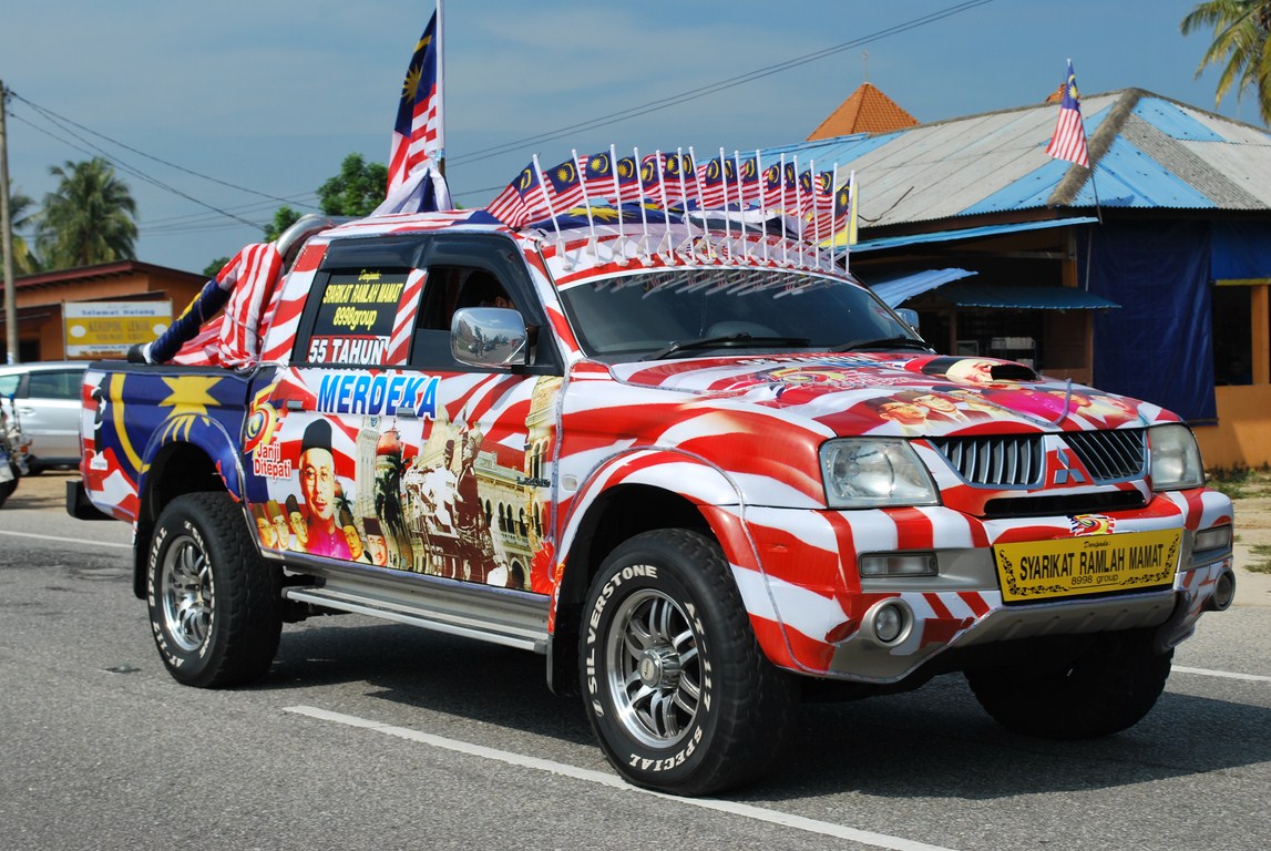 MRSM Ulul Albab, Kota Putra, Besut, Terengganu: Perarakan Kereta ...