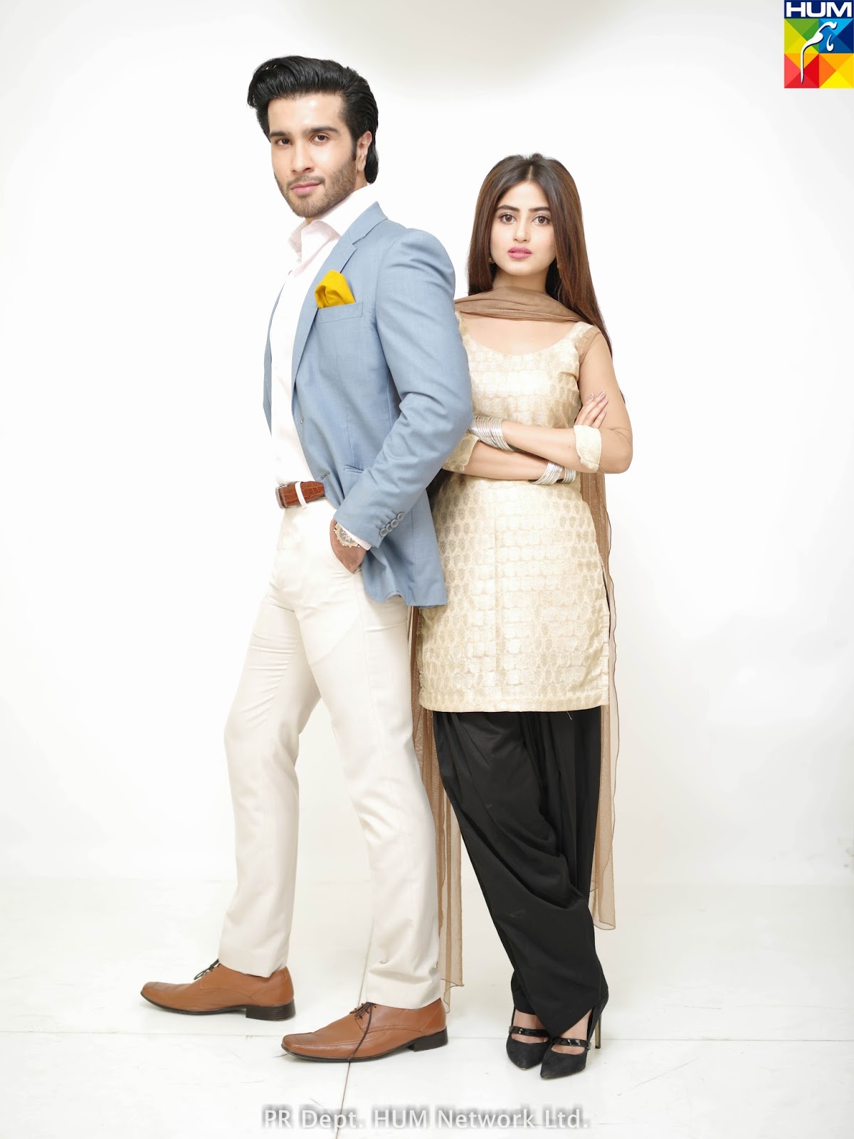 Ramblings of a Pakistani Drama Fan: Gul e Rana