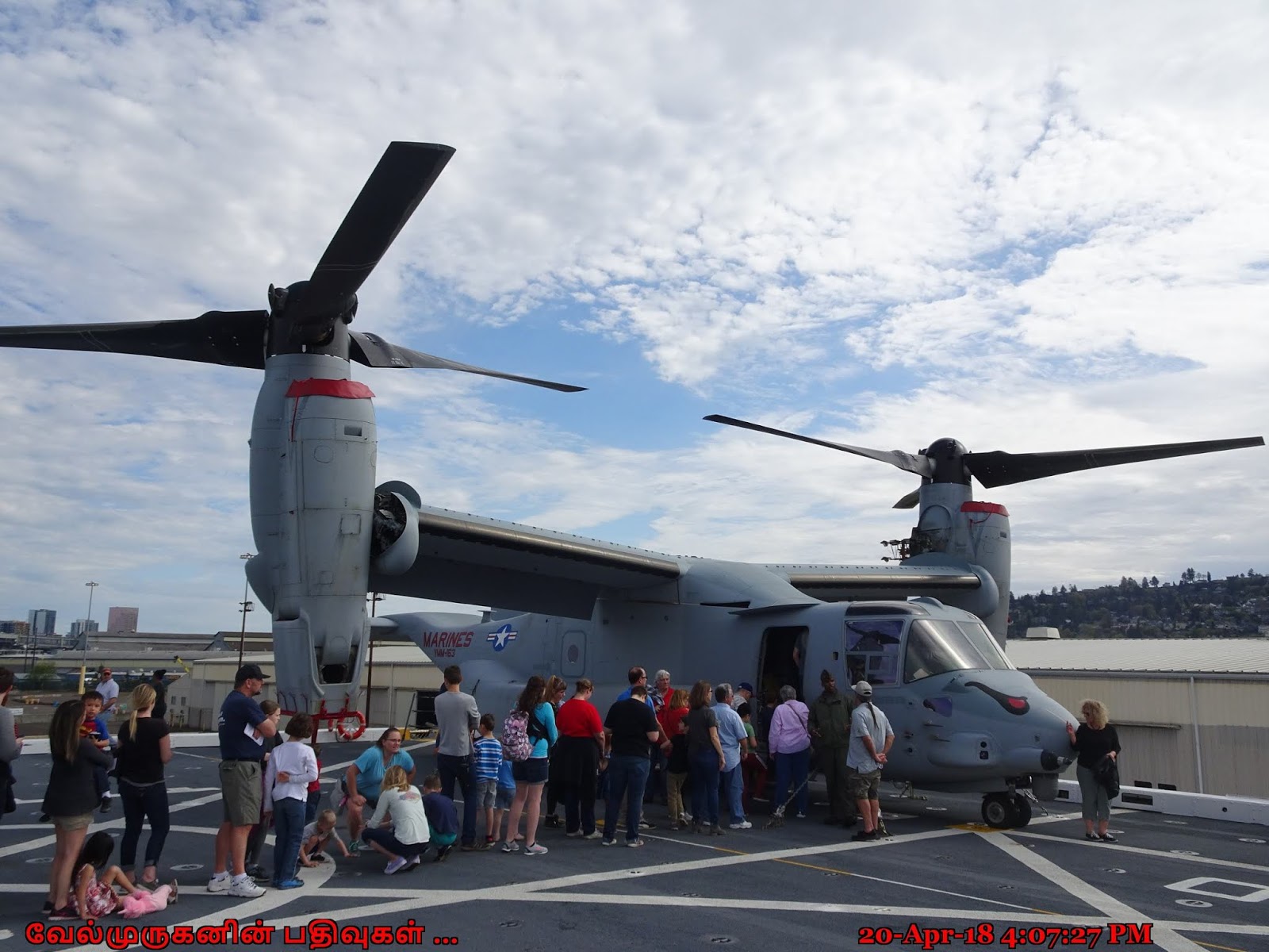 USS Portland LPD 27 - Exploring My Life