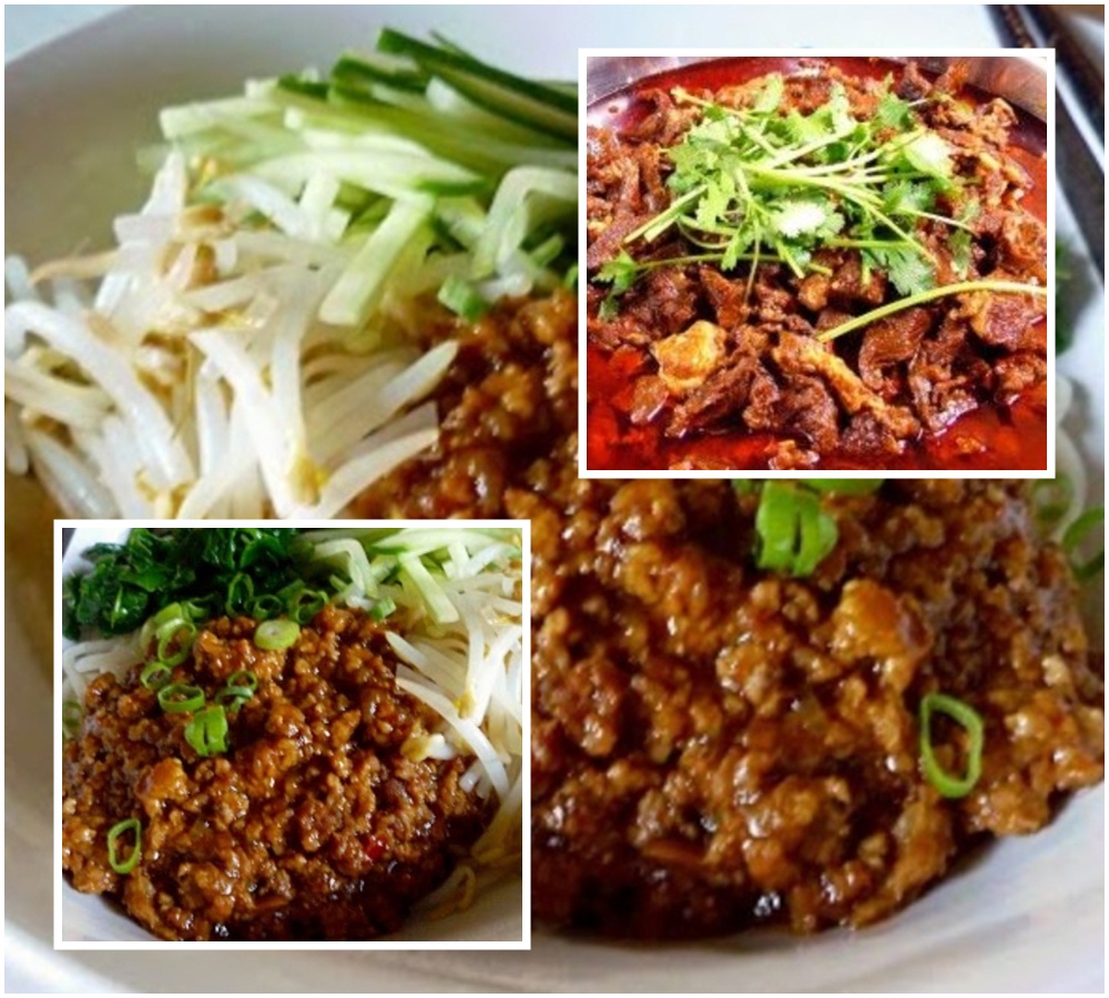 短文 - 中华料理 Chinese Food [Simplified]