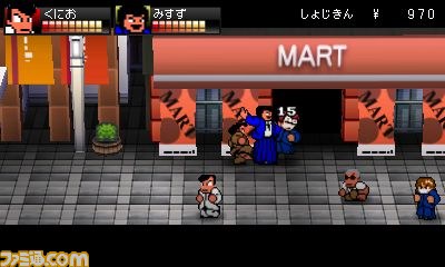 Continuação de River City Ransom está em desenvolvimento para o 3DS no ...