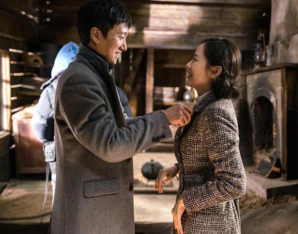 Pink'in Kore Dizi - Film Günlüğü ~ Ne İzledim? : The Last Princess ...