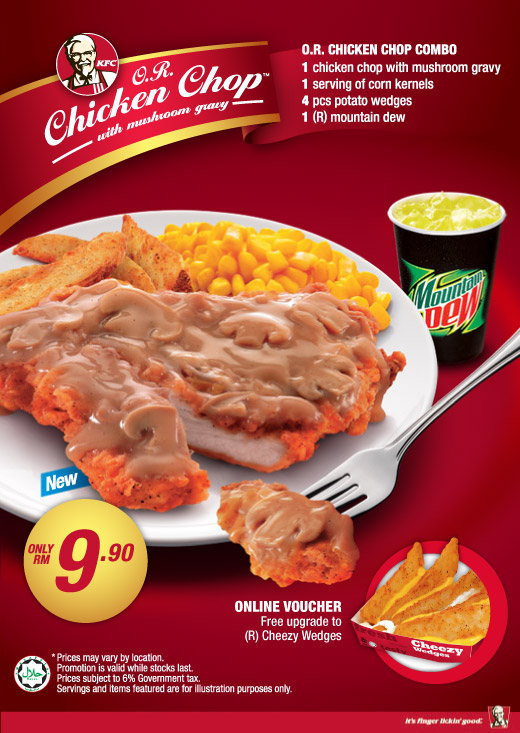 SUPERMENG MALAYA: Chicken Chop KFC