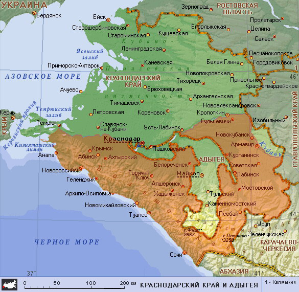 Democratic Circassia