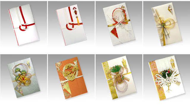 How to Present Your Gift in Japanese Style Goshugi bukuro ~ Culture ...