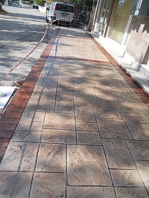 ΣΤΑΜΠΩΤΑ ΔΑΠΕΔΑ ΤΣΑΜΠΟΥΡΗΣ