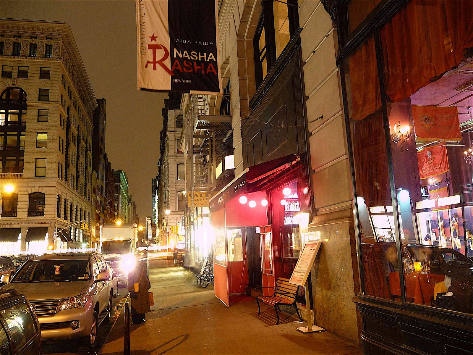 NASHA RASHA - e a t e r y R O W