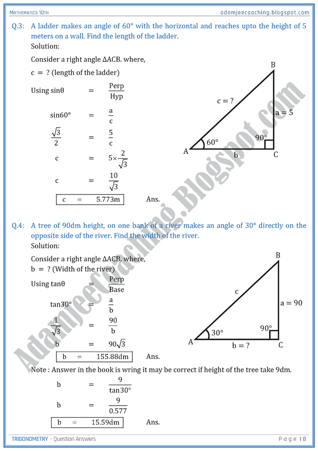 Adamjee Coaching Trigonometry Question Answers Mathematics 10th Adamjee Coaching Trigonometry Question Answers Mathematics 10th
