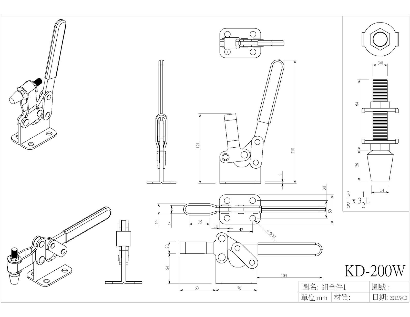Toggle Clamp : Toggle Clamp / Email: rollingdie@gmail.com
