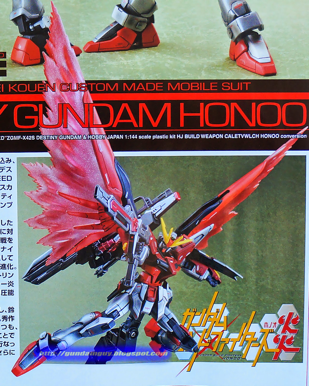 GUNDAM GUY: 1/144 ZGMF-X42SCV Destiny Gundam Honoo - Custom Build