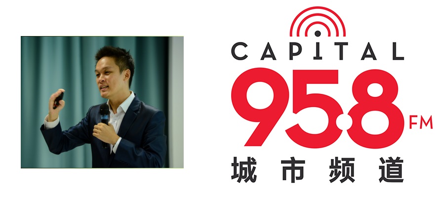 Singapore Stocks | How To Trade CFD | Andy Yew 游俊昌