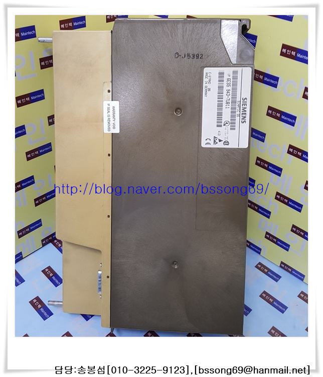 [메인텍(MAINTECH)] 전자장비 수리/판매 전문회사 대표 송봉섭[010-3225-9123] [bssong69@hanmail ...