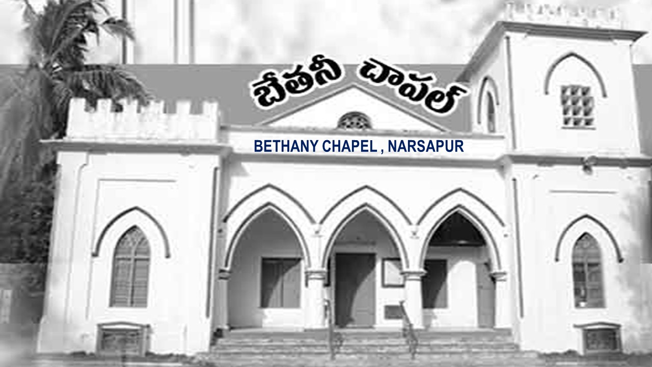 NARSAPURAM ICTC W.G.DIST., AP,Govt.,Hospital