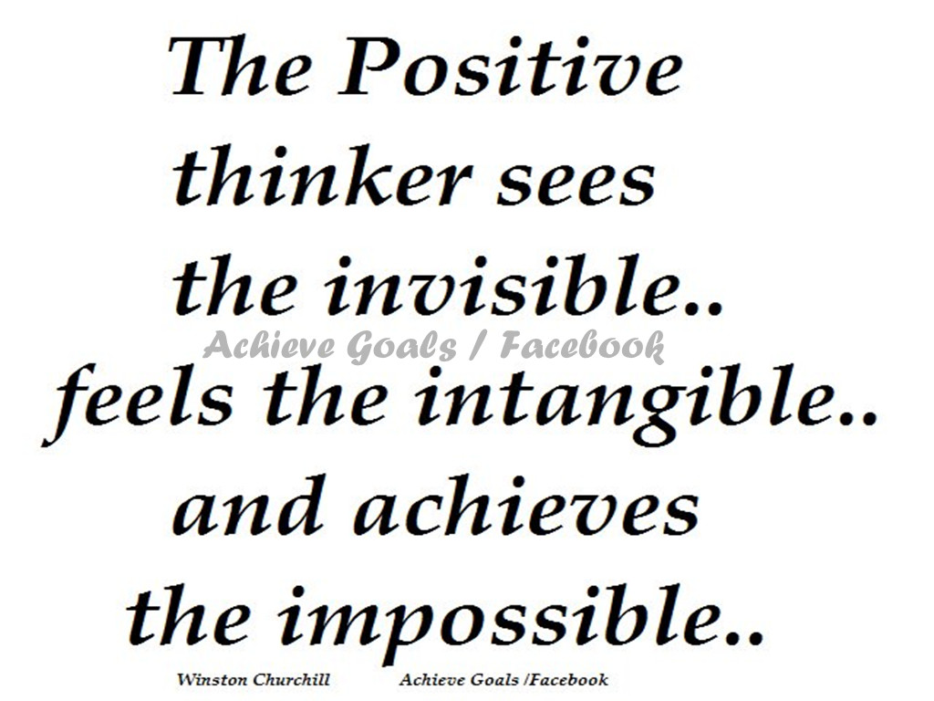 Quotes About Being Invisible. QuotesGram