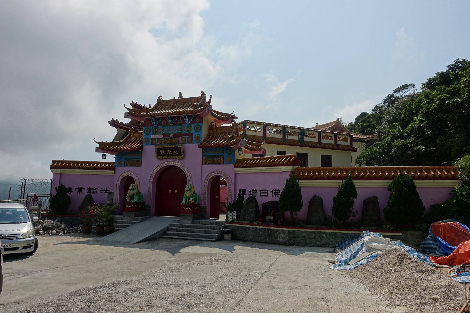 消耗五百食翻一千※香港行山記: 昂坪→鹿湖→靈隱寺 Ngong Ping → Luk Wu → Ling Yan Monastery