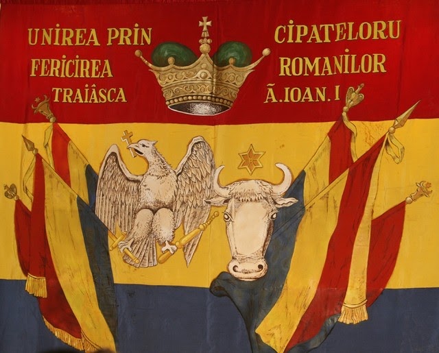 Lecturi școlare : MOȘ ION ROATĂ ȘI UNIREA