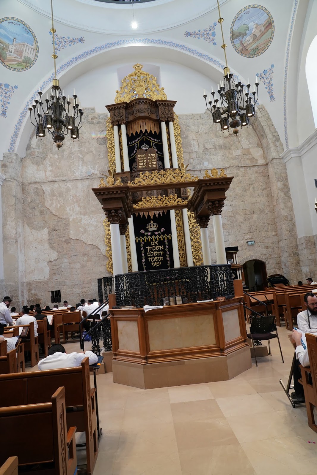 The Shekel - Coins, Law, and Commentary: Israel Day 2: The Hurva Synagogue