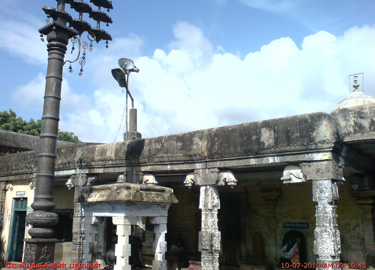 Marakkanam - Boomeeswarar Temple - Exploring My Life