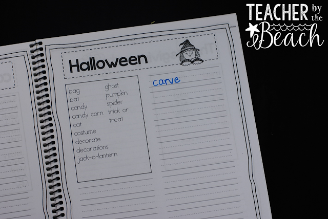 Spelling Journals - a Classroom Life Saver - Teacher by the Beach