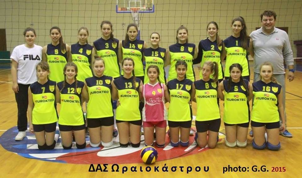 ΔΑΣΩ:ME ΕΠΙΤΥΧΙΑ ΟΛΟΚΛΗΡΩΘΗΚΕ ΤΟ ΤΟΥΡΝΟΥΑ ΤΗΣ ΠΟΡΤΑΡΙΑΣ‏ - ΩΡΑΙΟΚΑΣΤΡΟ