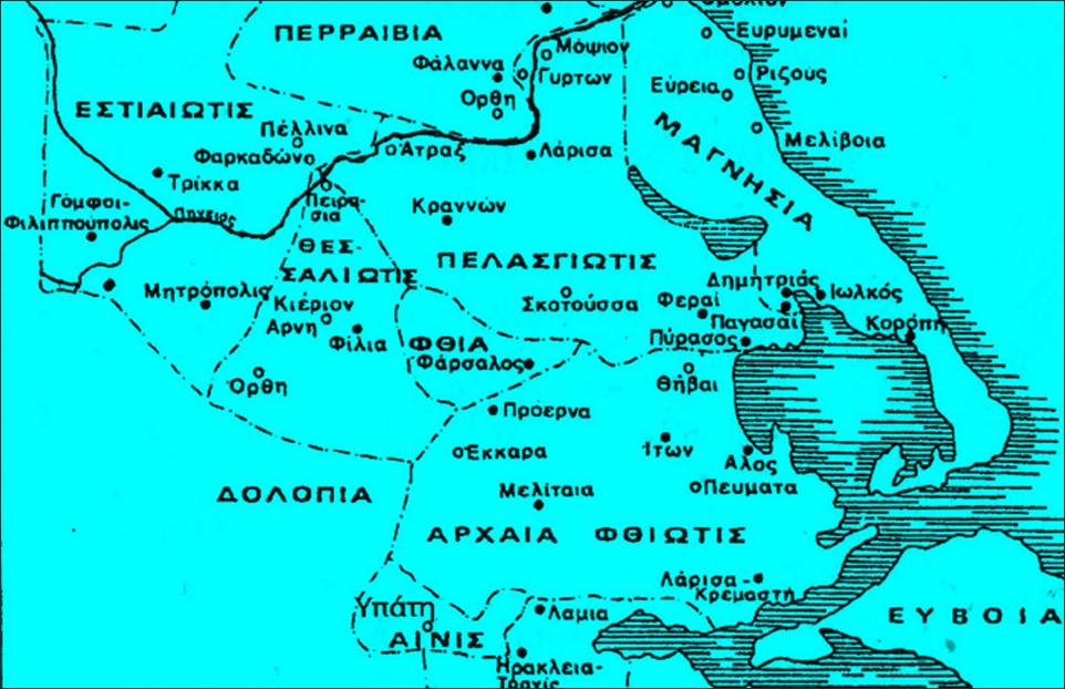 KARDITSAS.BLOG: Αρχαία Θεσσαλία ~ Θεσσαλιώτιδα: Αρχαίες πόλεις του ...