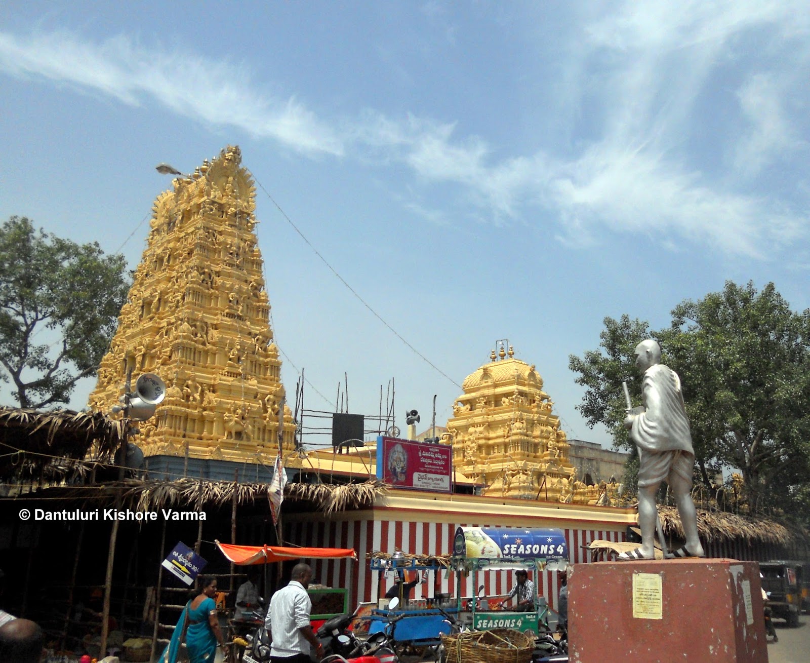 మన కాకినాడలో....: అందర్నీ చల్లగా చూడు తల్లీ!