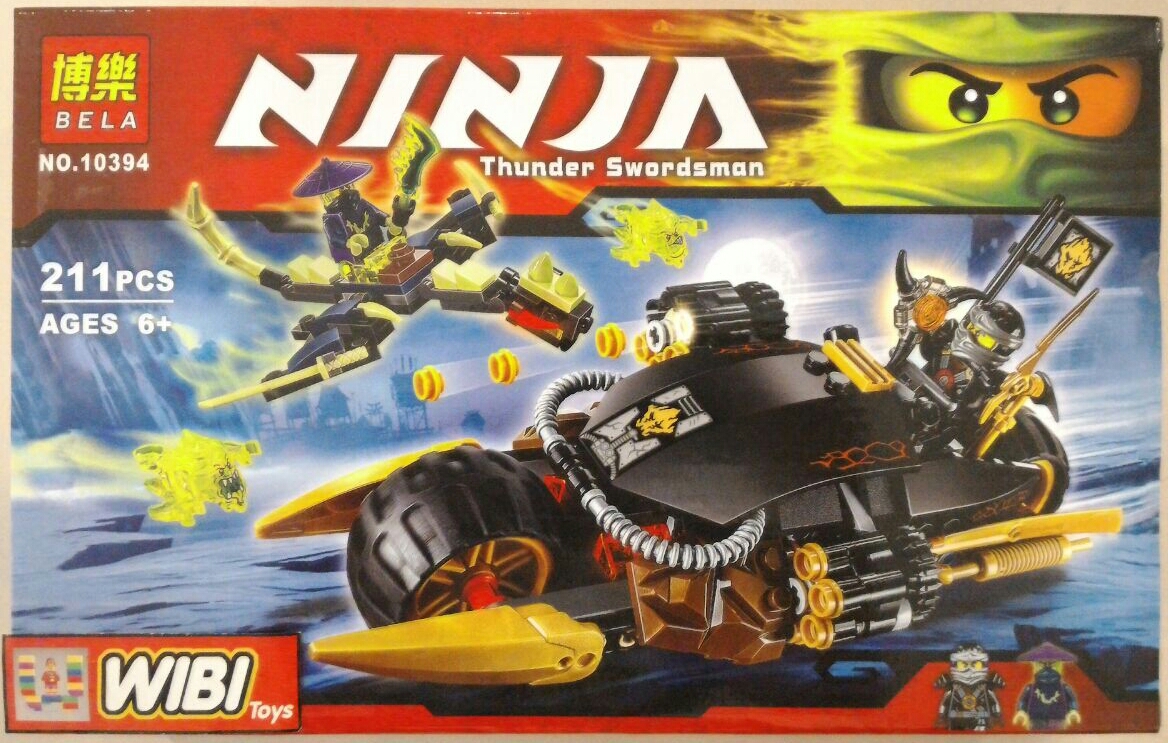mainan lego, lego kw murah, banyak macam, jakarta : Bela 10394 Ninjago ...