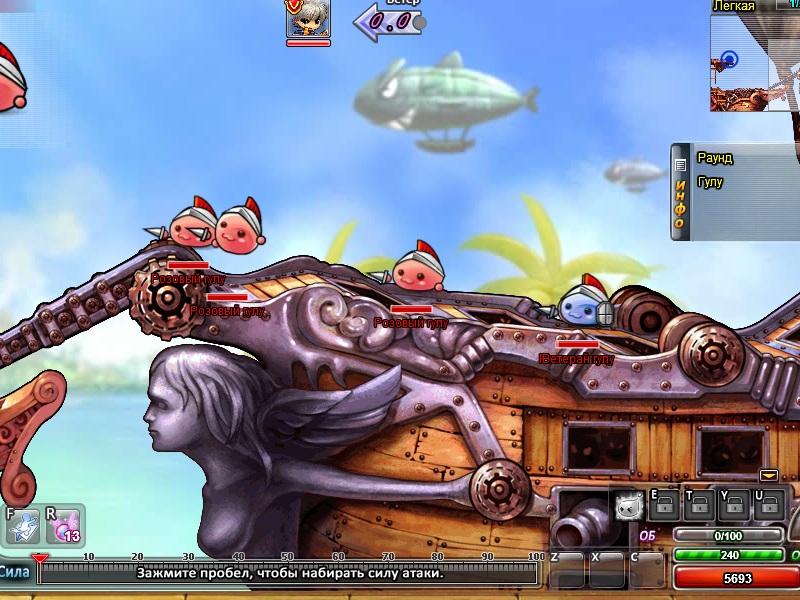 DDTank - MMO Slime 2D