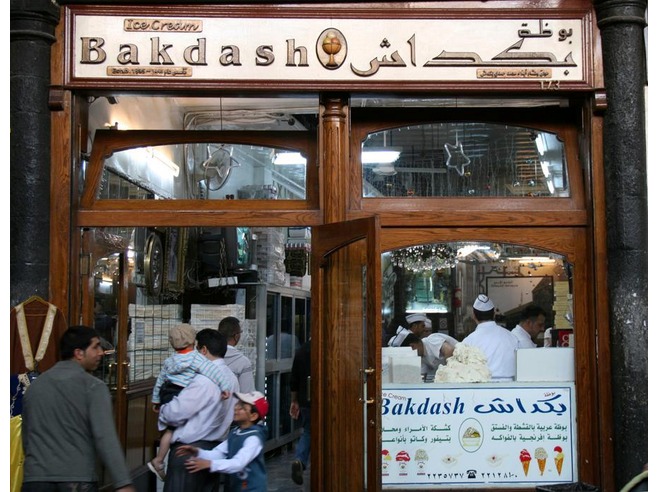 Lembranças de Damascus - Sorveteria Bakdash - Conexão Oriente