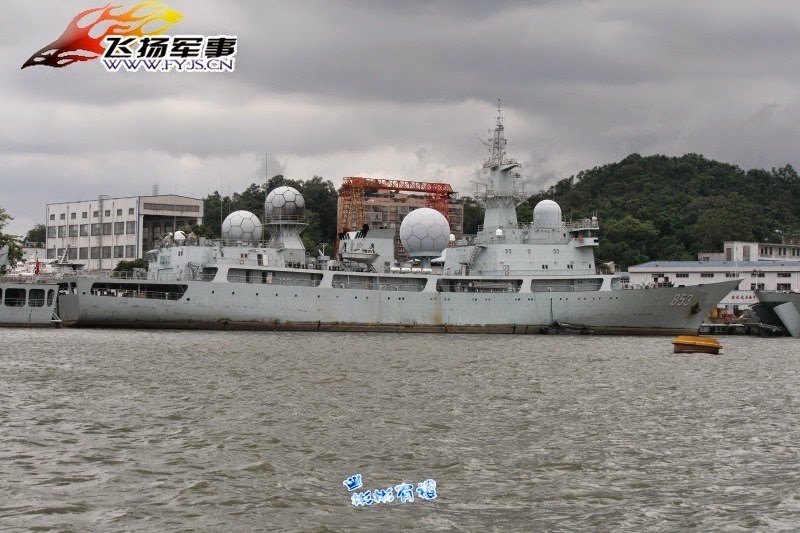 Type 815 spy ships pictures | Errymath