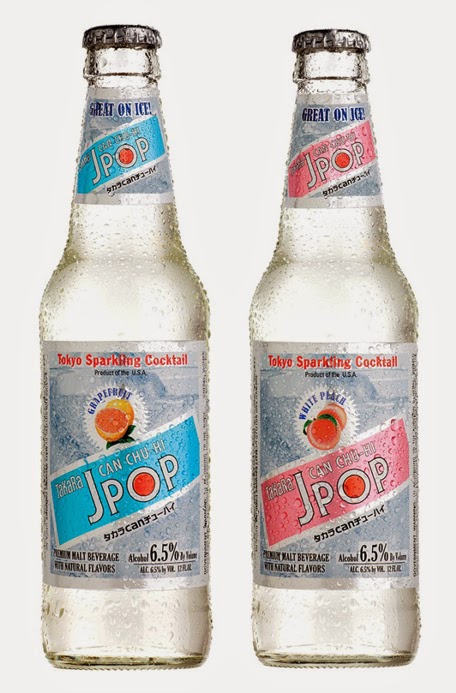 AsianCineFest: Takara Sake USA's Official J-POP Ambassador DAICHI to ...