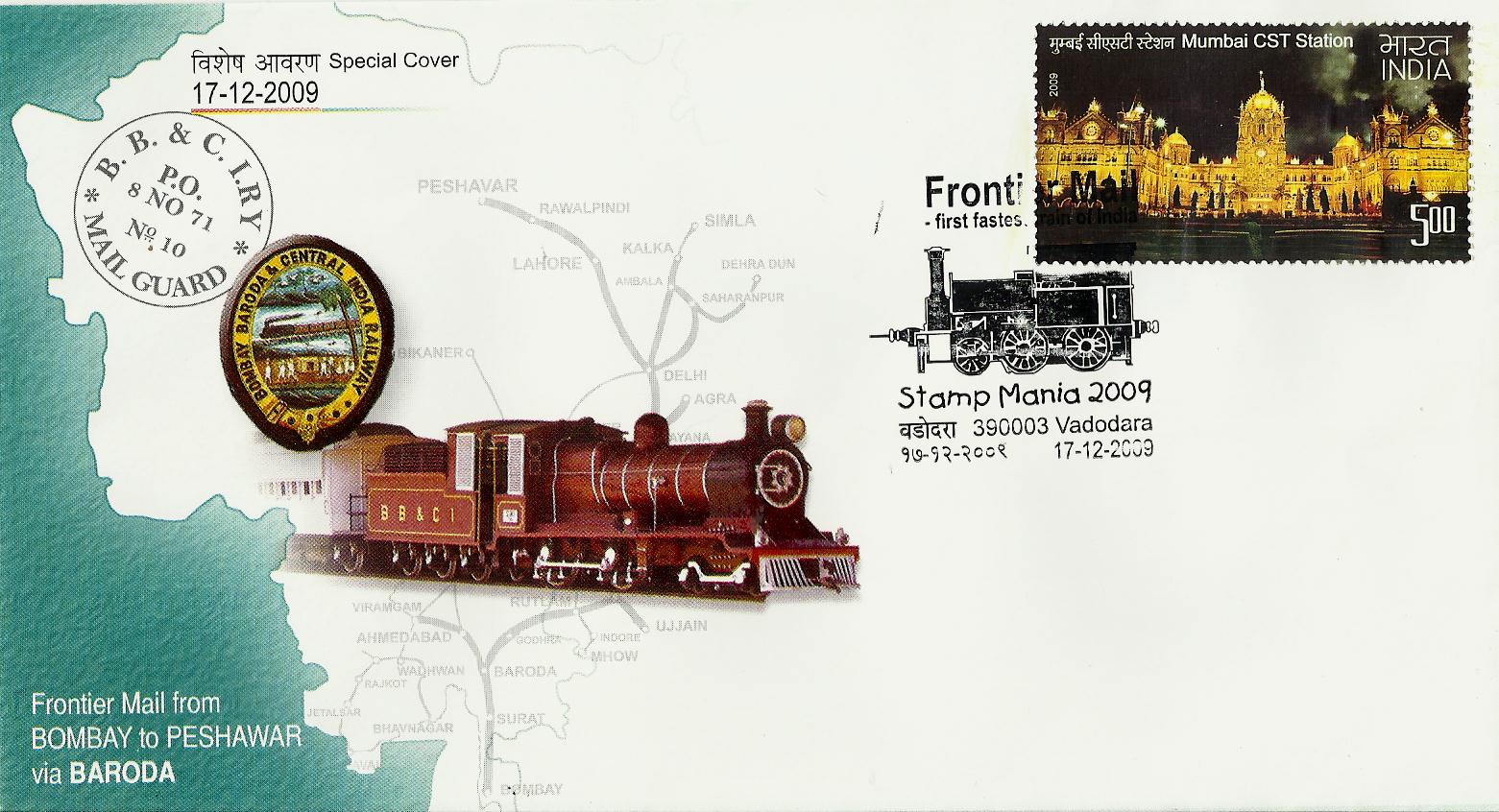 Heritage of India: Frontier Mail from Bombay to Peshawar via Baroda ...