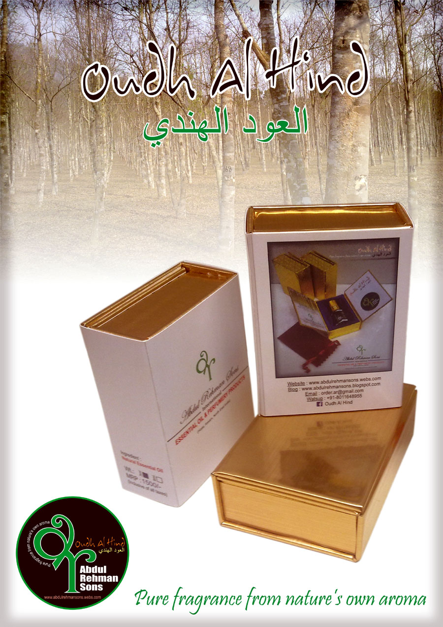 Agarwoods - Abdul Rehman Sons: Agarwood Assam - Oudh Al Hind